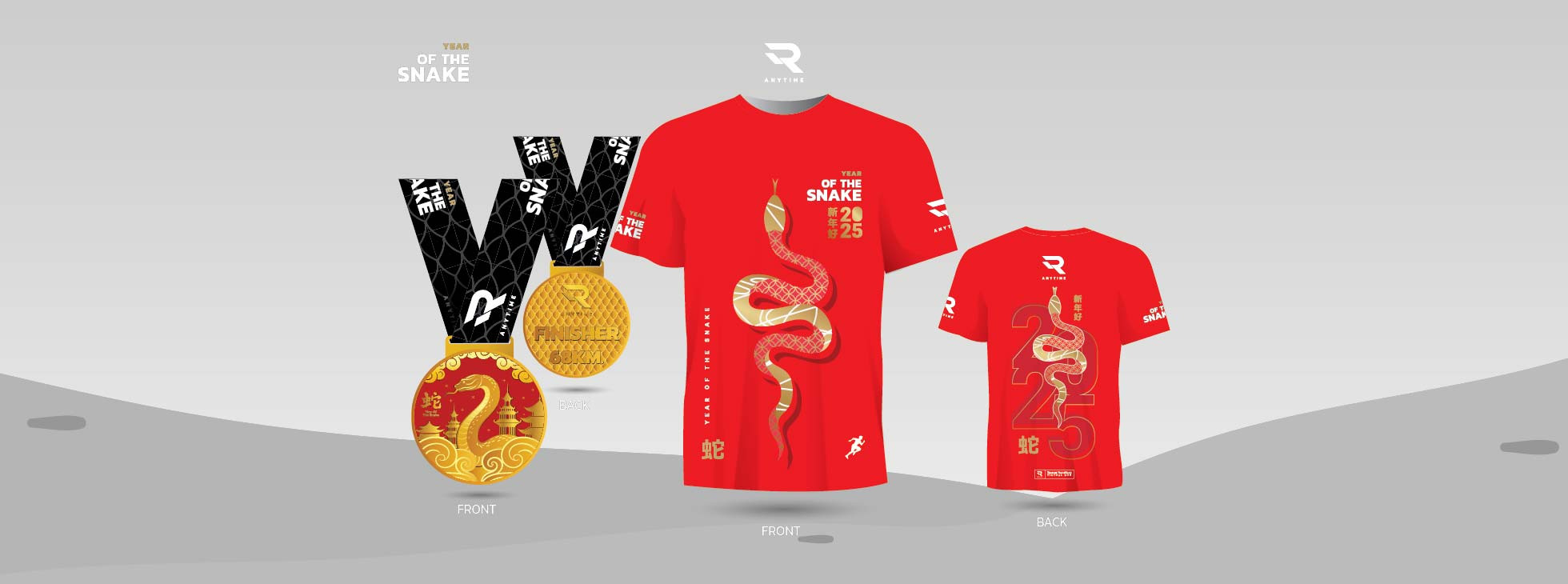 YEAR OF THE SNAKE 2025 - Run Anyway